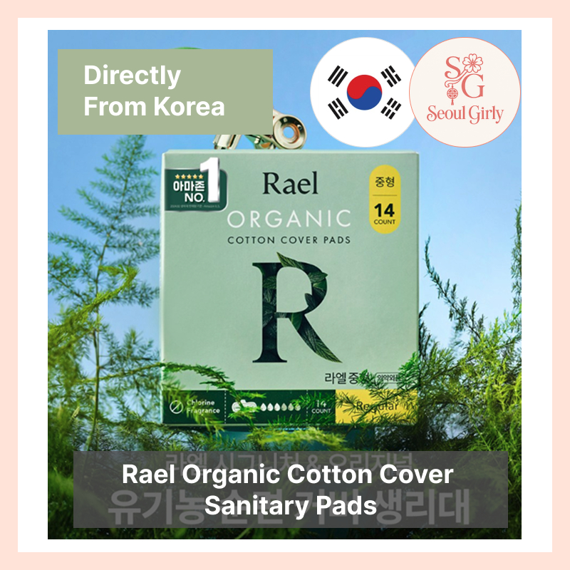 [Rael] Korea Rael 100% Organic Cotton Cover Sanitary Pads - Petite/Regular/Large/Overnight/Super ...