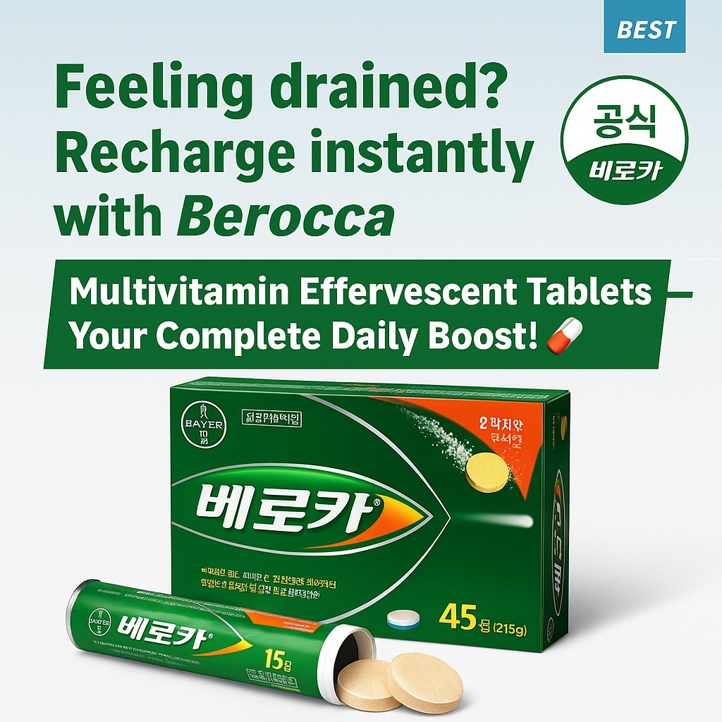 Berocca Multivitamin Effervescent Tablets – Complete Daily Vitamin ...