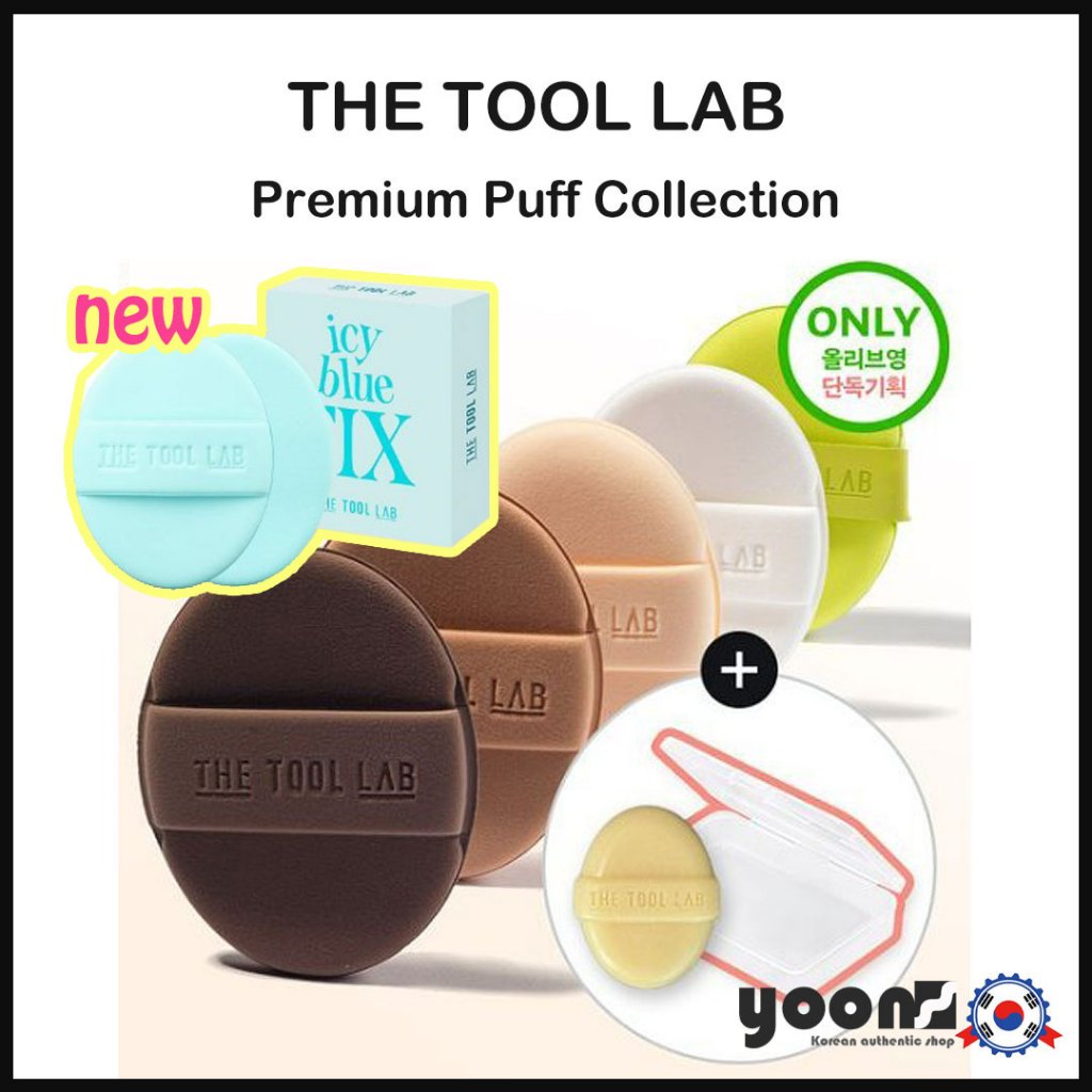 [THE TOOL LAB] Premium Puff Collection_From Korea | Shopee Malaysia