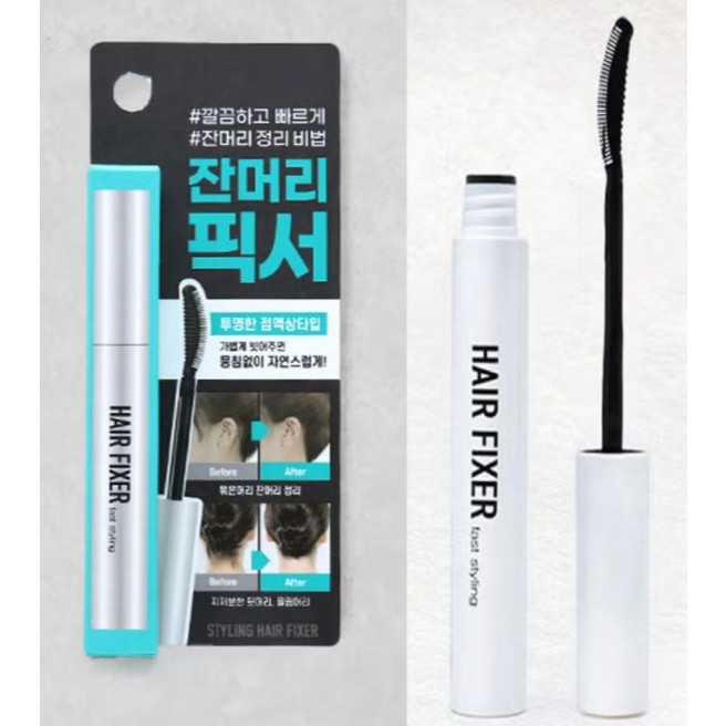 [Daiso Korea] Hair Styling Quick Hair Fixer Hair Mascara for Taming ...