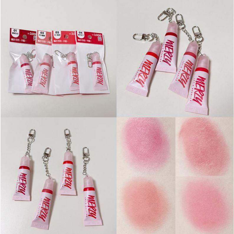 MERZY Let’s Wearing Blur Tint Keyring 6g (4 Colors) | Shopee Malaysia
