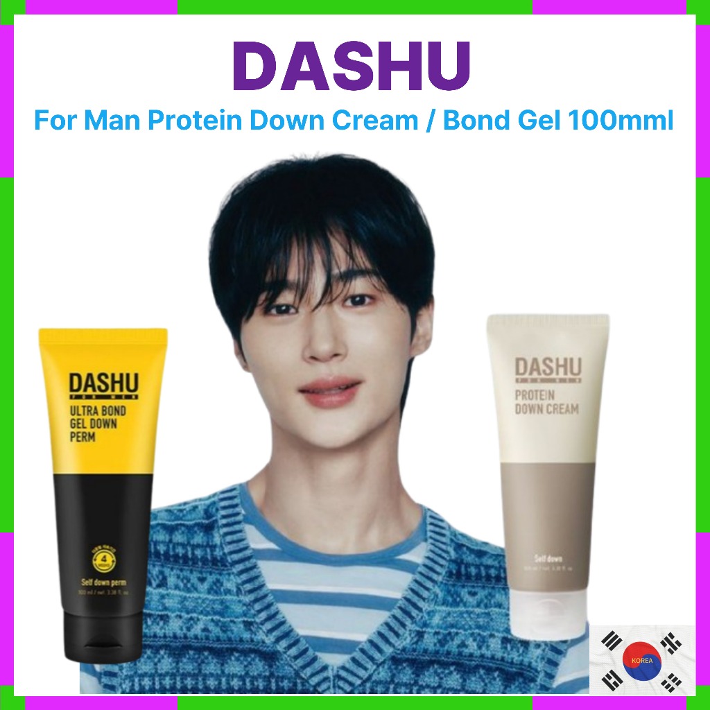 DASHU For Man Protein Down Cream / Down Perm 100ml+100ml - Self Down ...