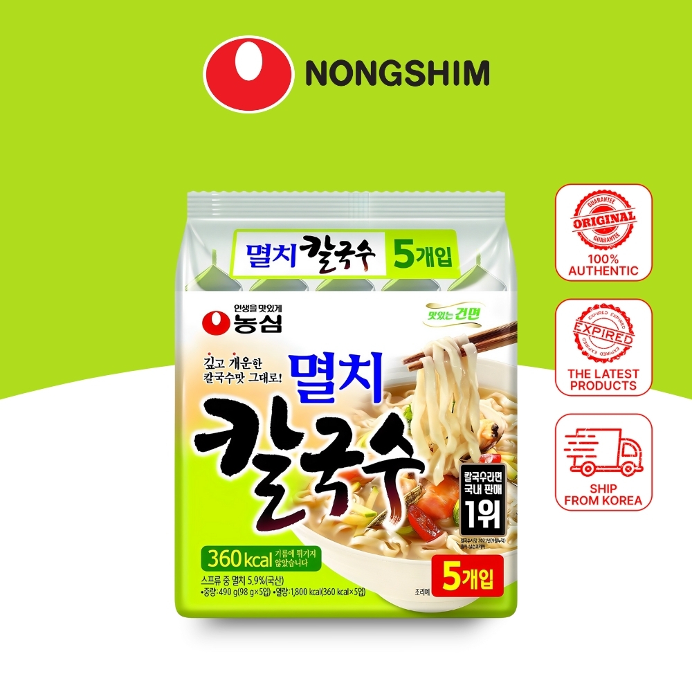 [Mild & Rich Taste] Nongshim Anchovy Knife-Cut Noodles 98g x 5 – Korean ...
