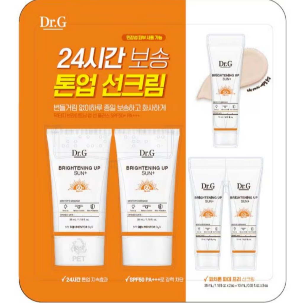 Dr.G Brightening Up Sun+ Tone-Up Sunscreen Set SPF50+ PA+++ | Shopee ...