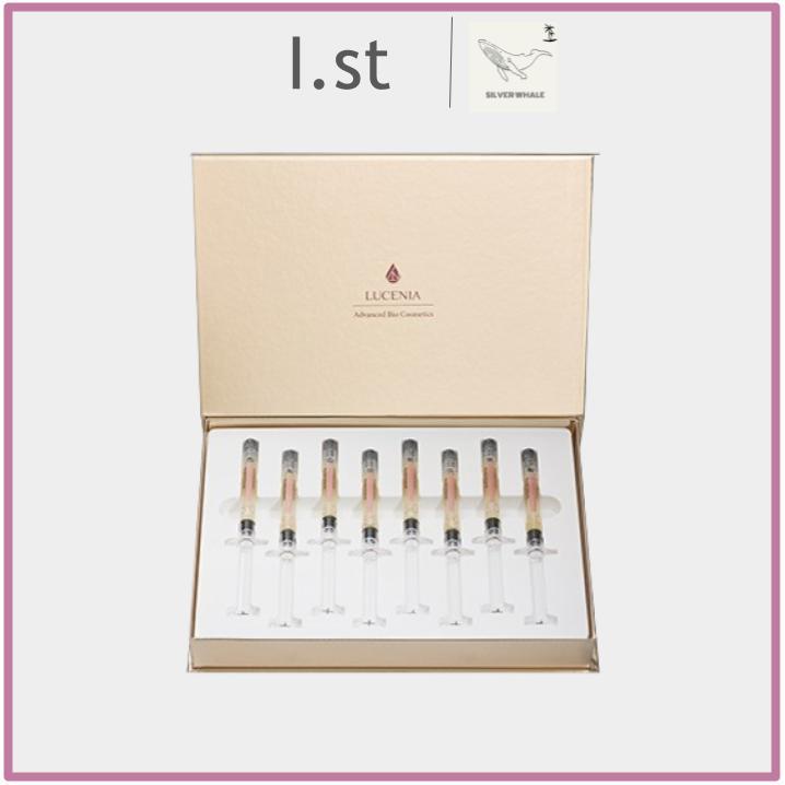 [Lucenia] I.st Melatok 5.0 Booster Ampoule (1 Box / 7 pcs) | Skin ...