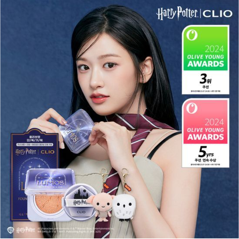 CLIO Kill Cover Founwear Cushion The Original | 15g | Harry Potter Limited Edition | Long ...