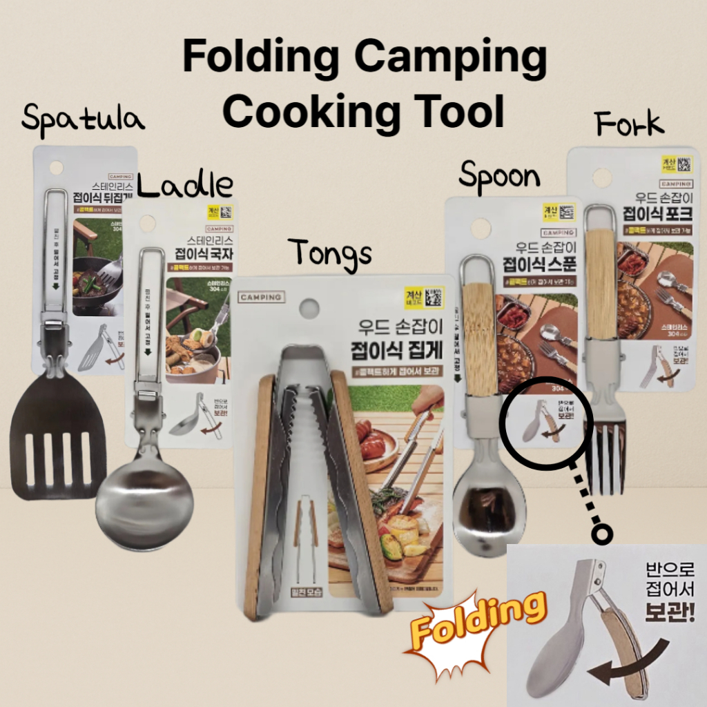 [DAISO KOREA]Folding Camping Cooking Tool Set | Compact Stainless Steel ...