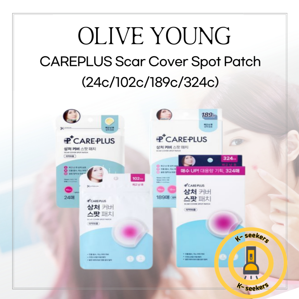 [OLIVE YOUNG] Care Plus Scar Cover Spot Patch (24 counts) | Shopee Malaysia