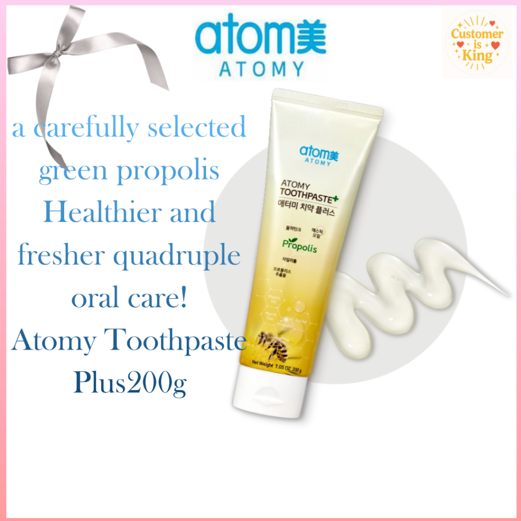 Atomy Propolis Toothpaste 200g(1ea) | Shopee Malaysia