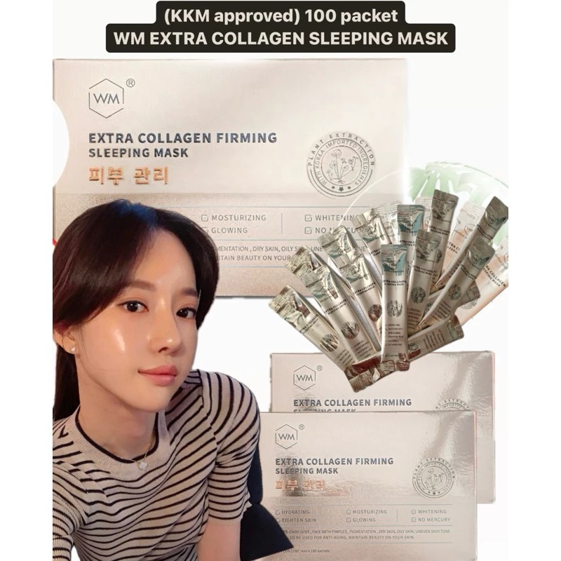 WM Extra Collagen Firming Sleeping Mask Whitening & Moisturising ...