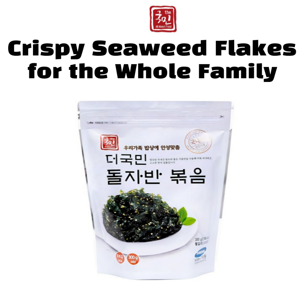 THE GUKMIN Seasoned Crispy Laver (Doljaban) 300g | Korean Seaweed ...