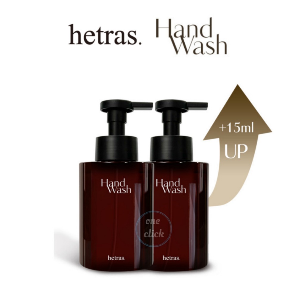 HETRAS Hotel Scent Hand Wash 515ml x 2 | Mild Liquid Hand Soap with ...