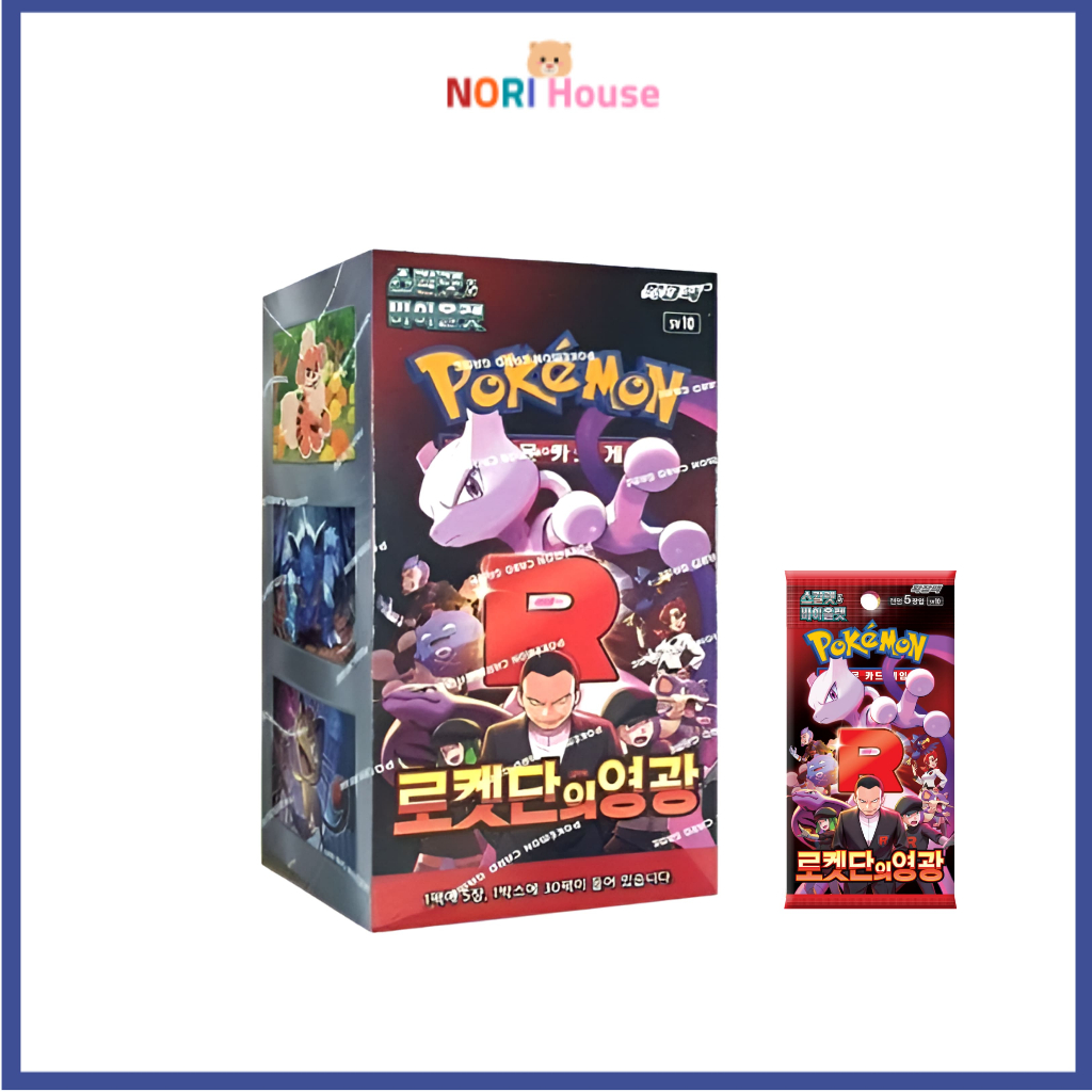 Pokemon Card Game Scarlet & Violet The Glory of Team Rocket Booster Box ...