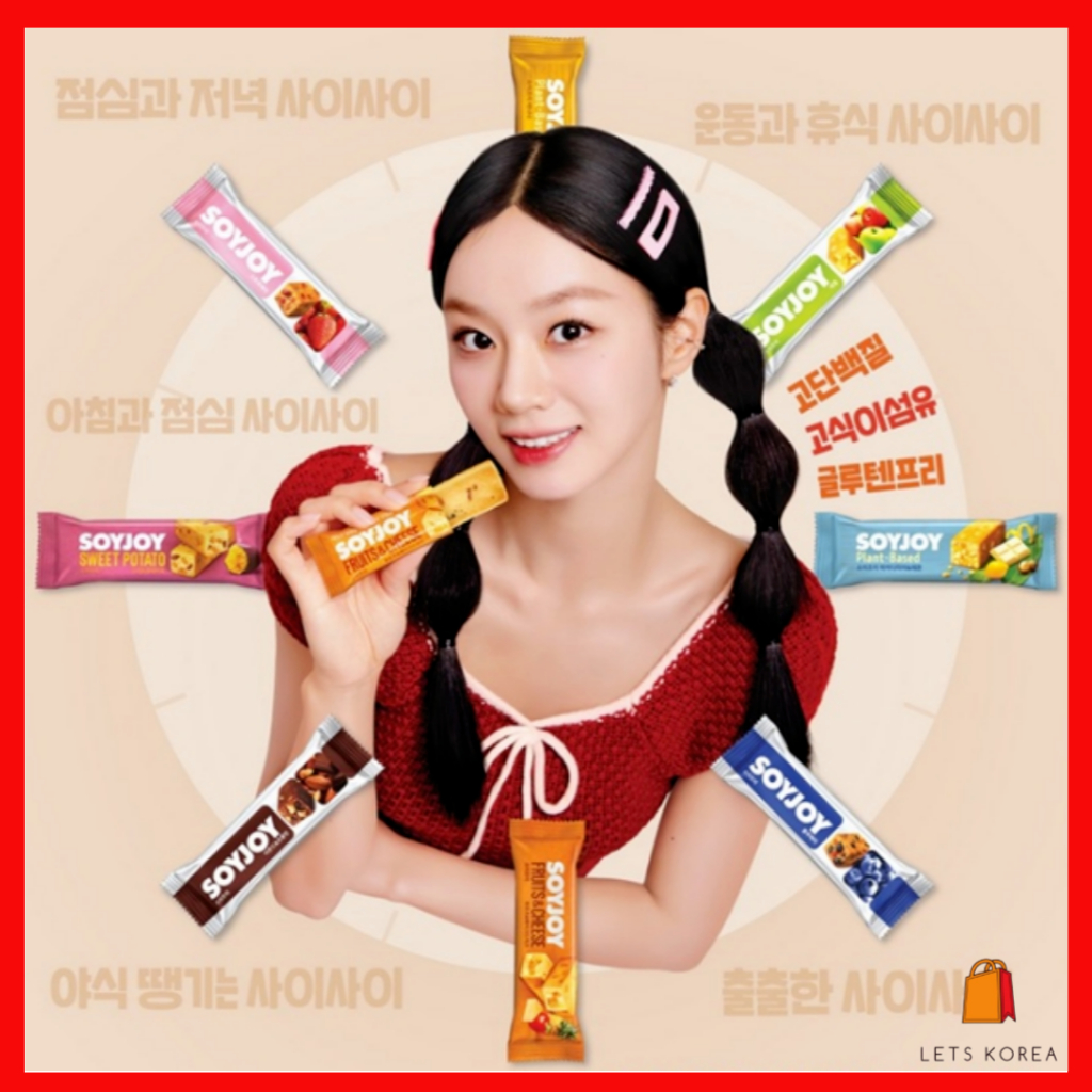 [OLIVE YOUNG Hyeri Pick] SOYJOY Whole Soy Nutrition Energy Bar – 8 ...