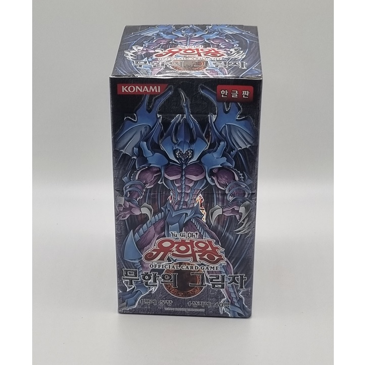 YUGIOH Card Booster "Shadow of Infinity" Korean Version 1 BOX (SOI-KR) | Shopee Malaysia
