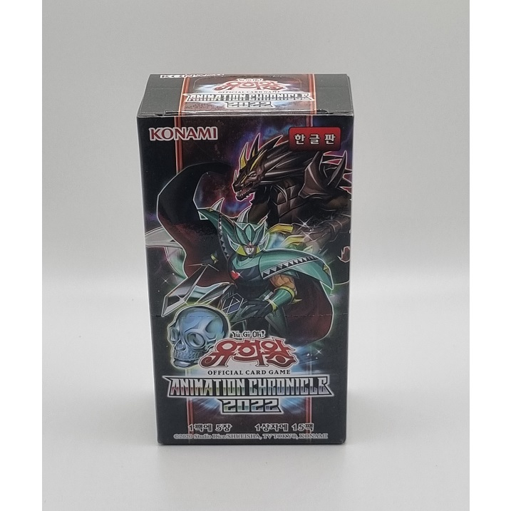 YUGIOH Cards Booster "Animation Chronicle 2022" Korean 1 BOX (AC02-KR) | Shopee Malaysia