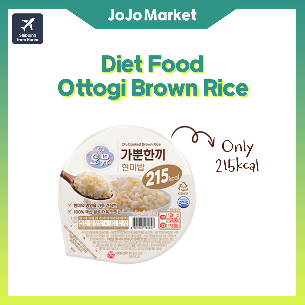 [Diet Friendly] Ottogi Healthy Brown Rice Meals 150g & 210g / Shipping ...