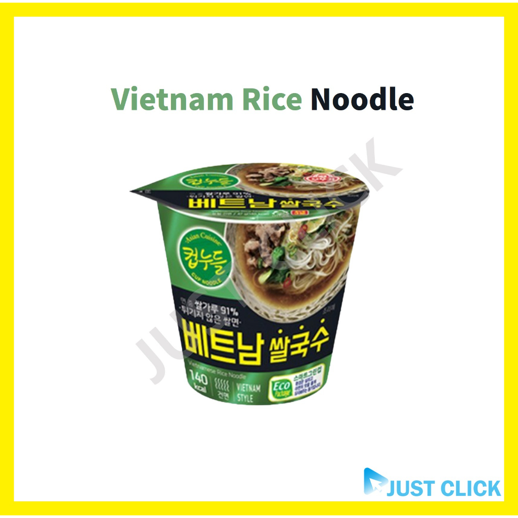 [Ottogi] Low Calorie Cup Noodle/ Glass Noodles / Rice Noodles / Spicy ...