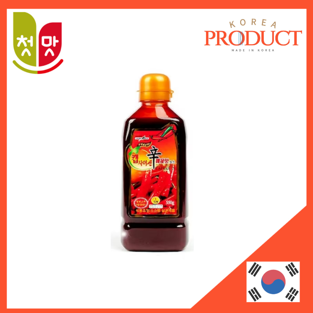 CHUNGWOO FOOD Capsaicin Sauce 550g Super Hot and Spicy Sauce Korean ...