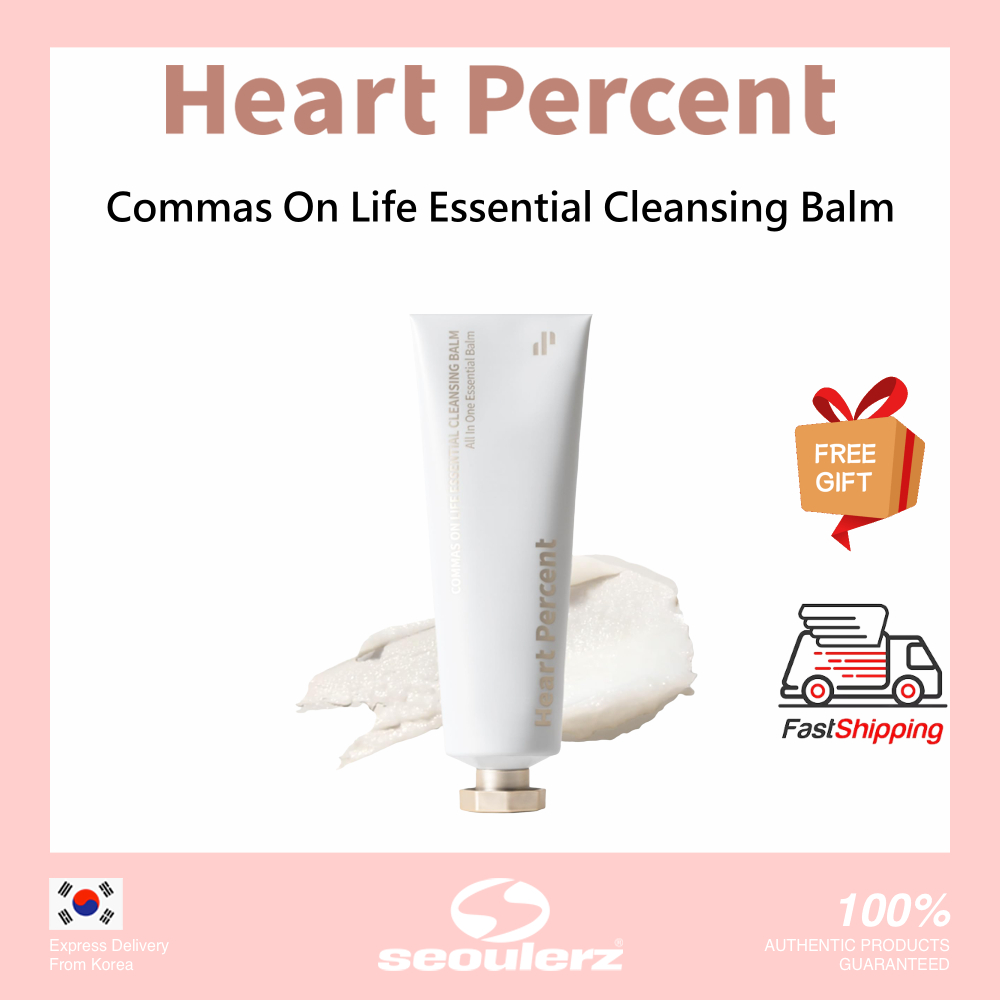 [HEART PERCENT] Commas On Life Essential Cleansing Balm 80ml | Shopee ...