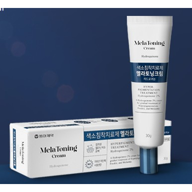 [KOREA] Melatoning Cream for whitening and anti-pigmentation | Shopee ...