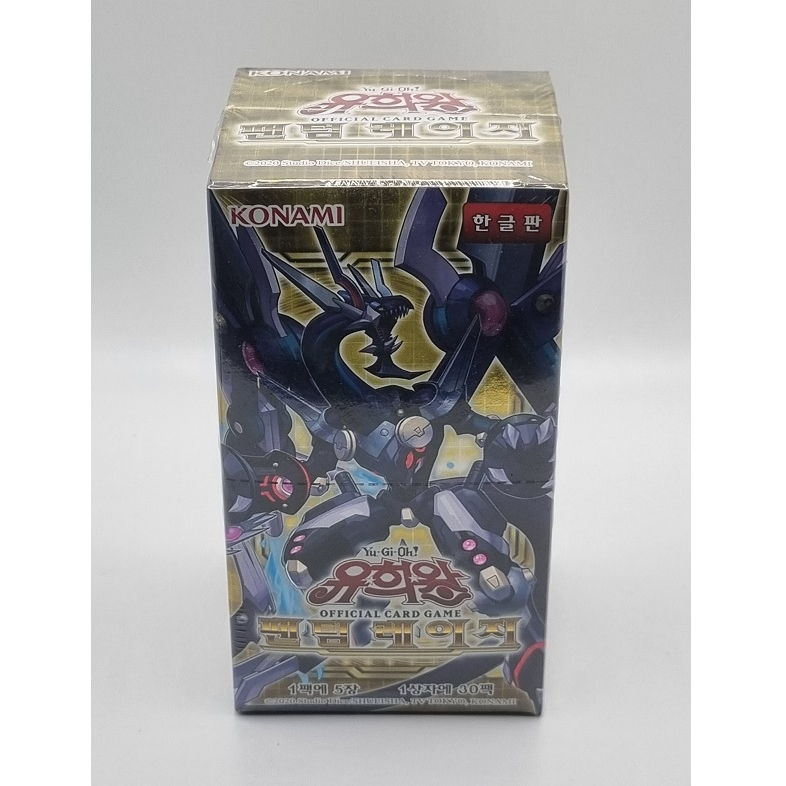 YUGIOH Booster "Phantom Rage" Korean 1 BOX (PHRA-KR) | Shopee Malaysia