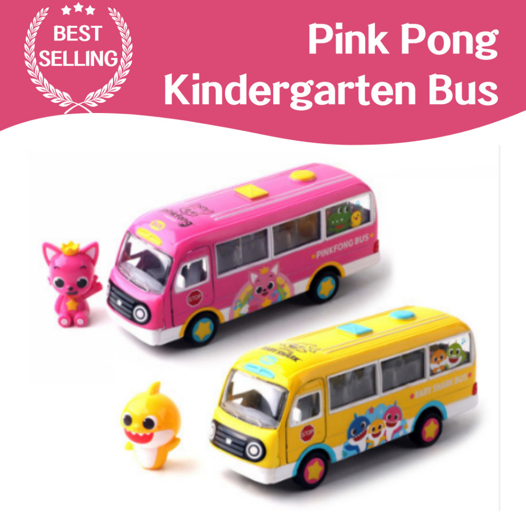 Pinkfong Kindergarten Bus Mini Car - A school bus model car that meets ...