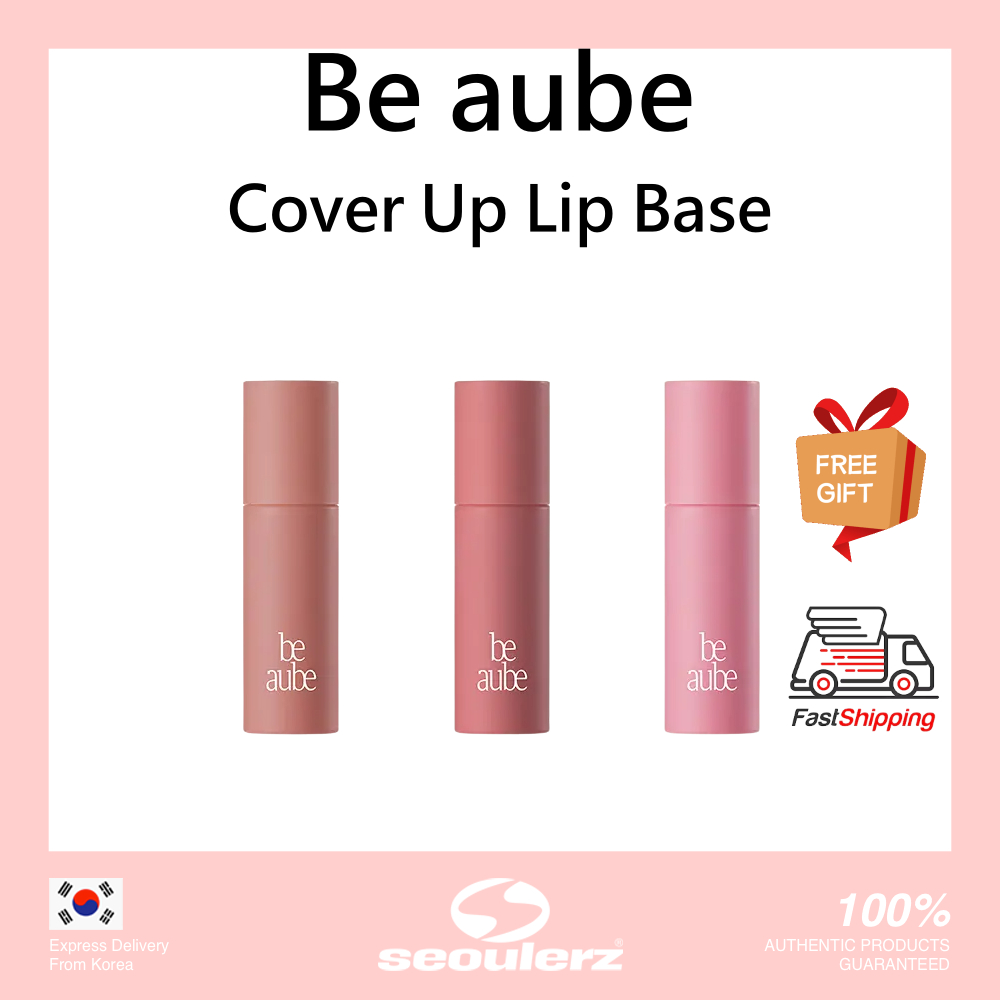 [BE AUBE] Cover Up Lip Base 3 Colors 3g | Shopee Malaysia