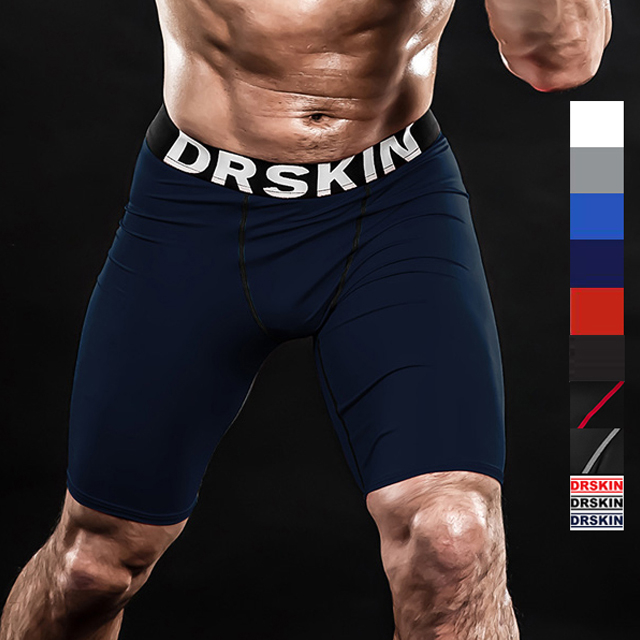 DRSKIN Korea 1P, 2P Men's Real Compression Spandex Shorts | Shopee Malaysia