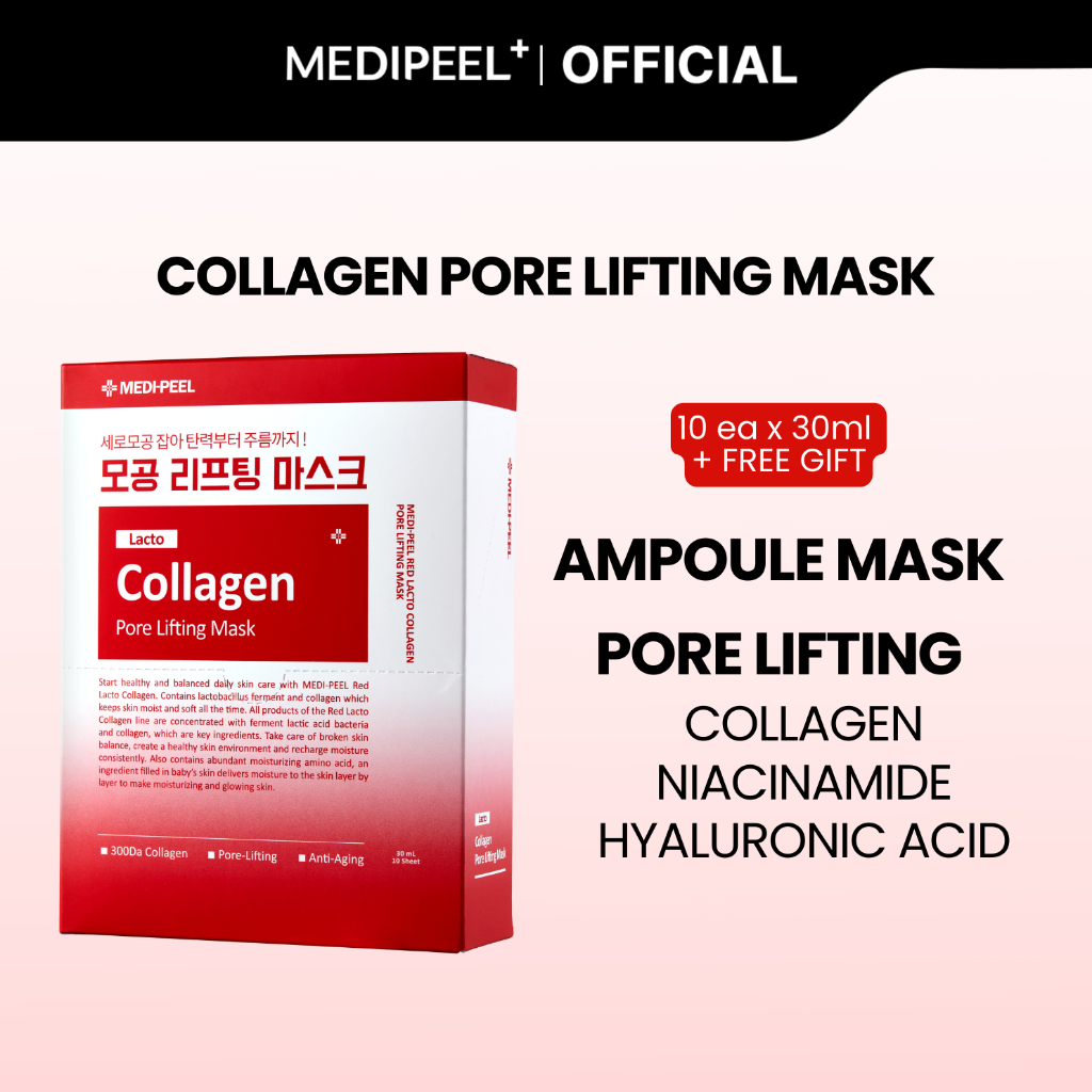Medipeel Pore Shrinking Red Lacto Collagen Pore Lifting Mask (10 Pcs ...
