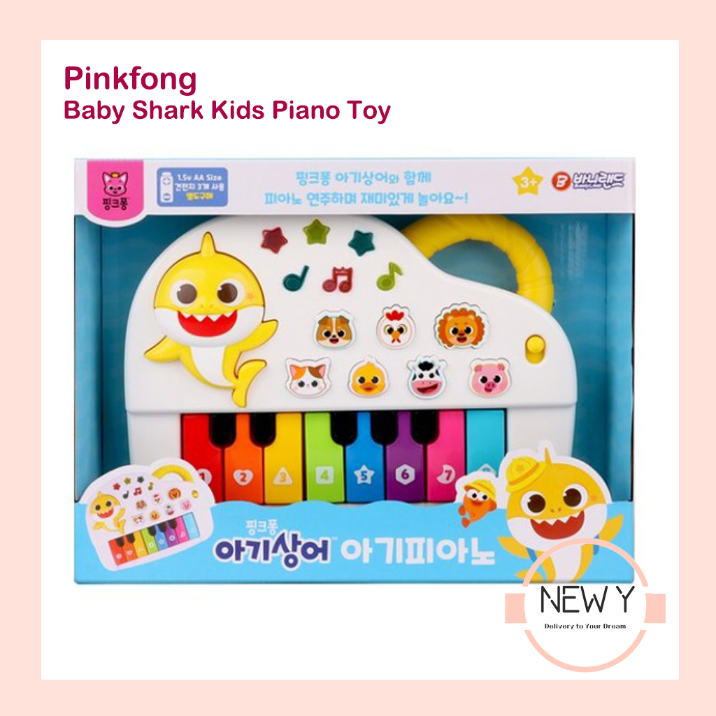[Pinkfong] Baby Shark Kids Piano Toy/English Children's Song/Melody ...