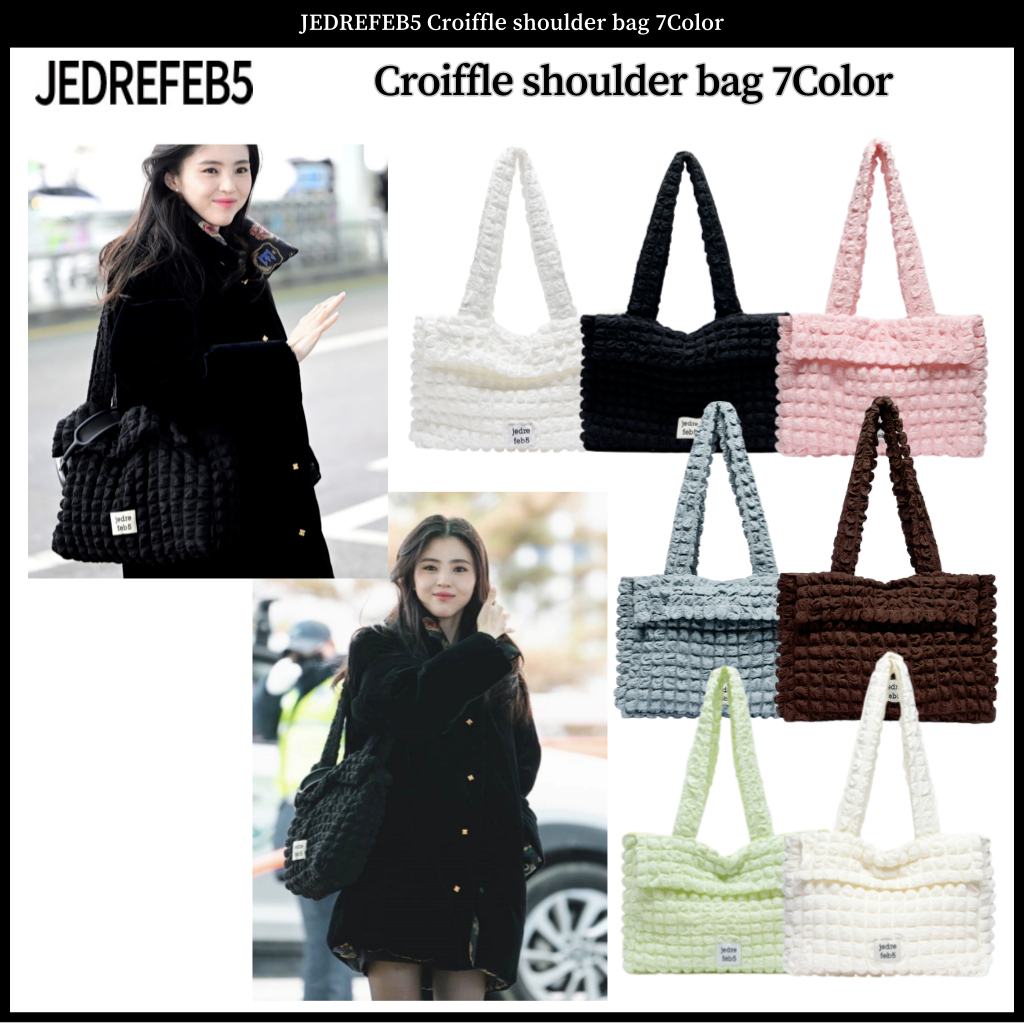 KOREAN HAN SO HEE BAG JEDREFEB5 Croiffle shoulder bag 9Color | Shopee ...