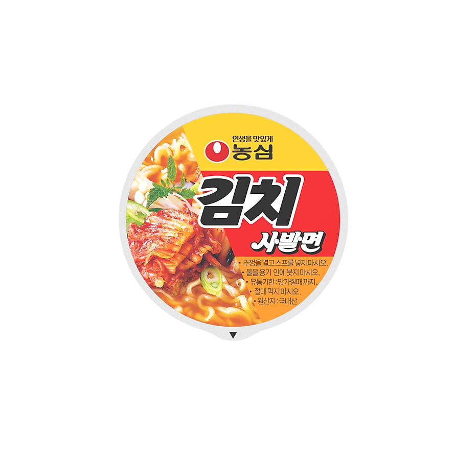 Samsung Electronics Genuine Galaxy Buds 2 Pro Bluetooth Earphone Case ...