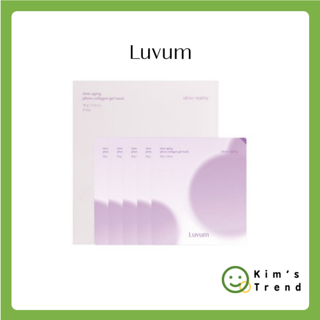 [Luvum] Slow Aging Phyto Collagen Gel Mask (5ea) | Shopee Malaysia