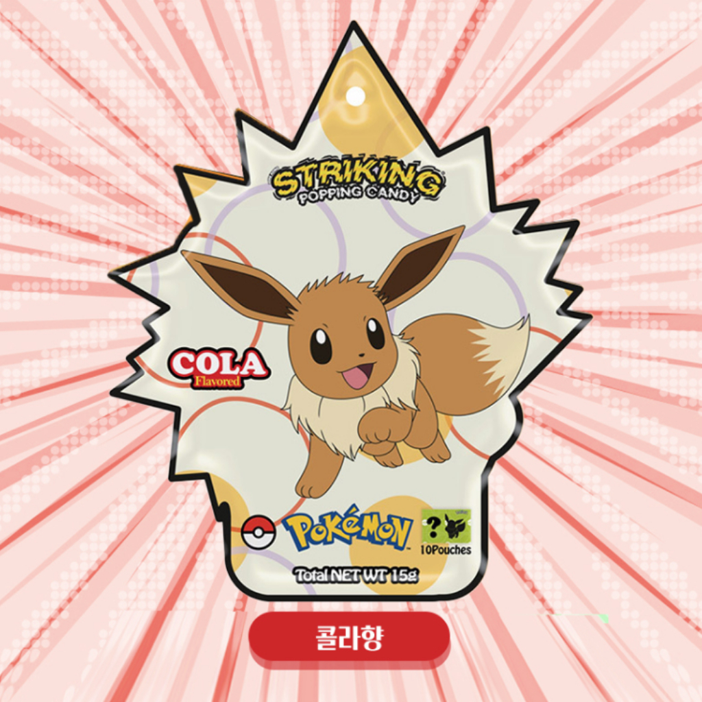 Pokemon Striking Popping Candy Vitamin C Pikachu Korean snacks | Shopee ...