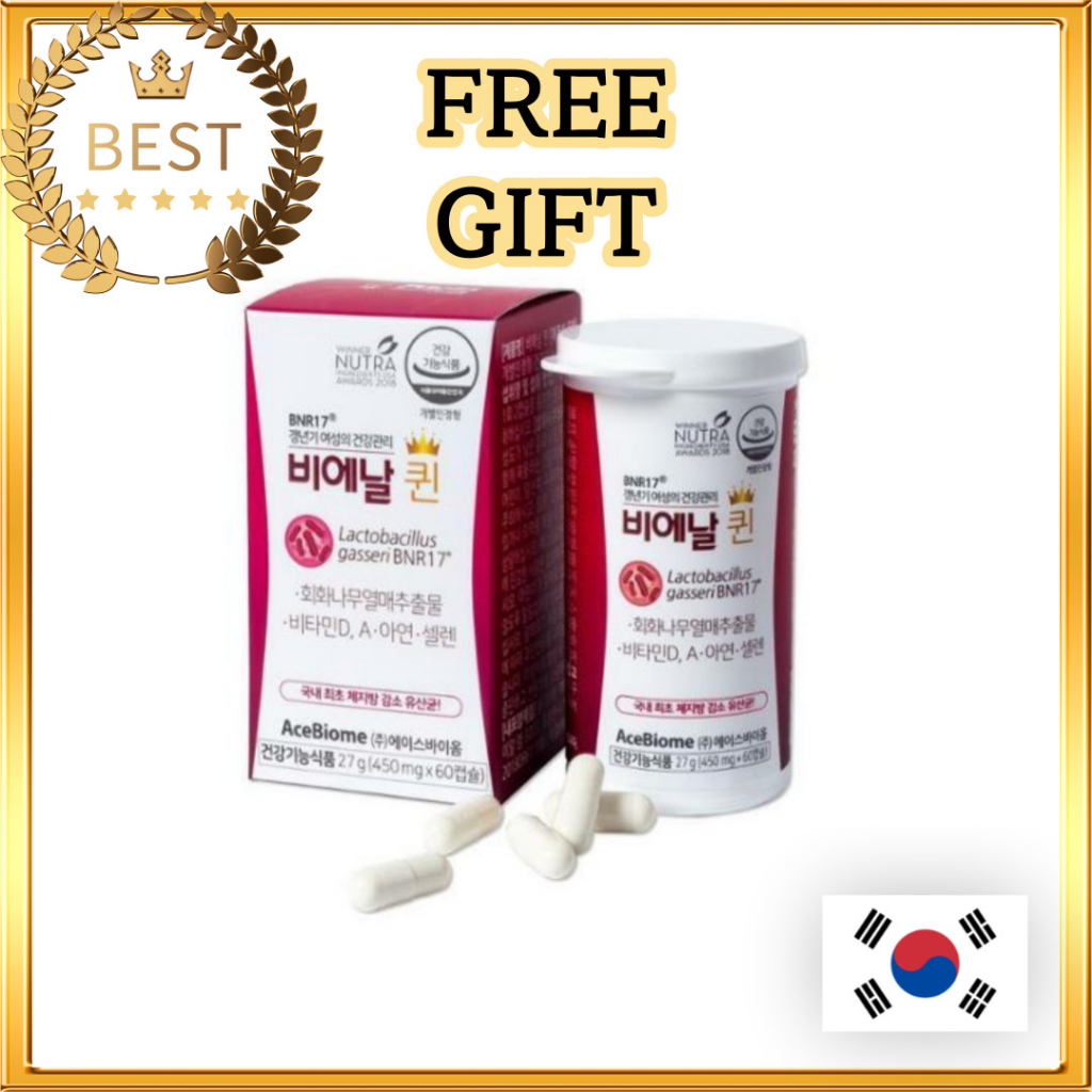 [BNR17] QUEEN 450mg x 60 Capsules Female menopausal care BNR17 Diet Fat Down Lactobacillus ...