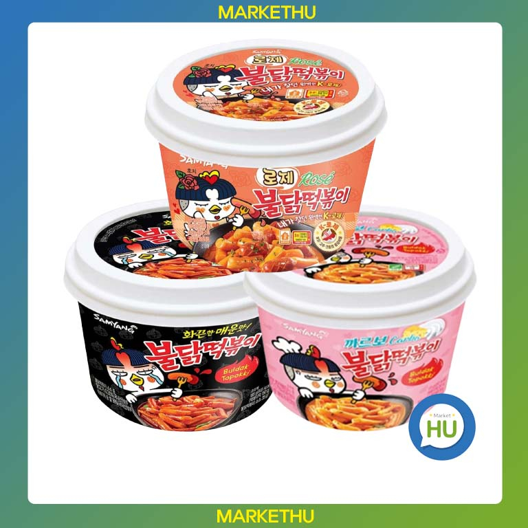 [SAMYANG]buldak tteokbokki original 185g, carbo buldak 179g, Rosé 185g ...