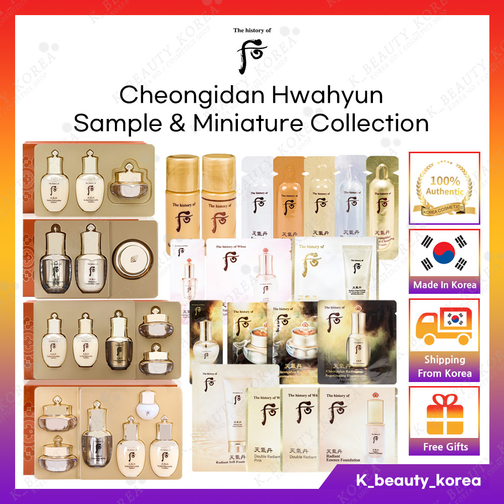 [The history of Whoo] Cheongidan Sample & Miniature Collection (Sample ...