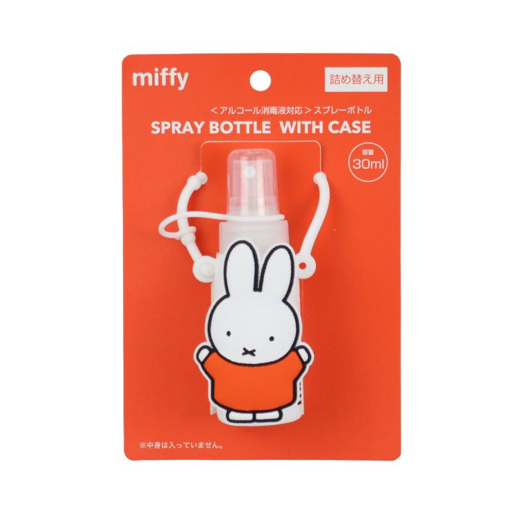 Miffy - Miffy mini spray bottle with die-cut character cover | Shopee ...