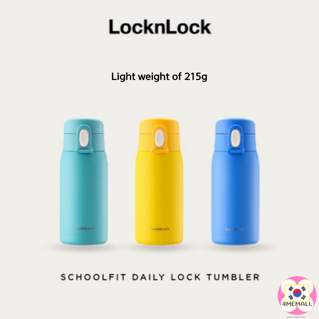 LocknLock School Fit Daily Lock Double Lock One Touch Tumbler LOCK&LOCK ...