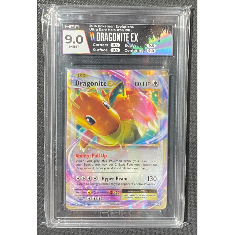 Pokemon TCG Card Dragonite EX XY Evolutions 72/108 Ultra HGA 9 (Custom ...
