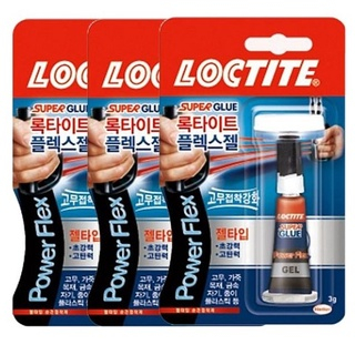 Loctite Power Flex Gel 10g x 3pcs | Shopee Malaysia