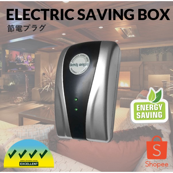 Home Electricity Saver 90250V Power Saver Electric Reduction Plug ...