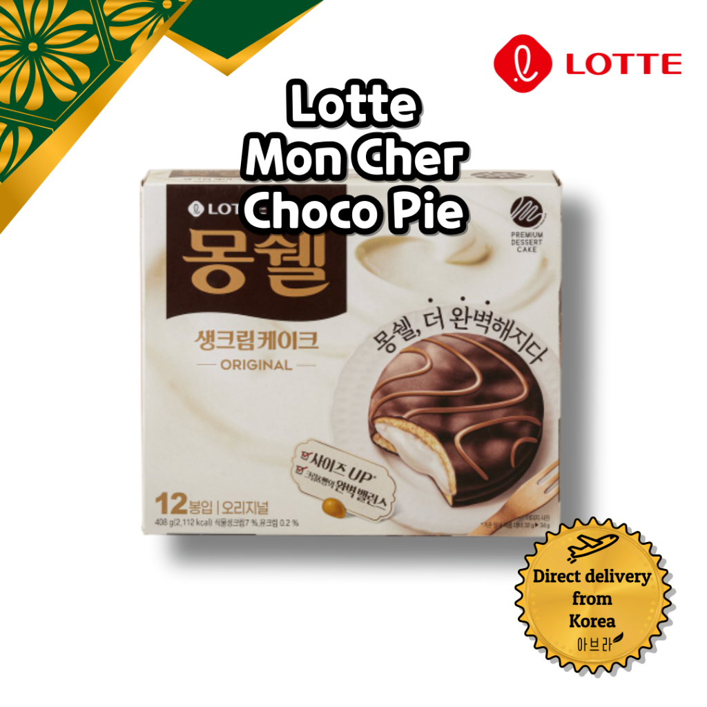 [Lotte] Mon Cher Choco Pie Original Korean snack Korean Food [Shipping from Korea] | Shopee Malaysia
