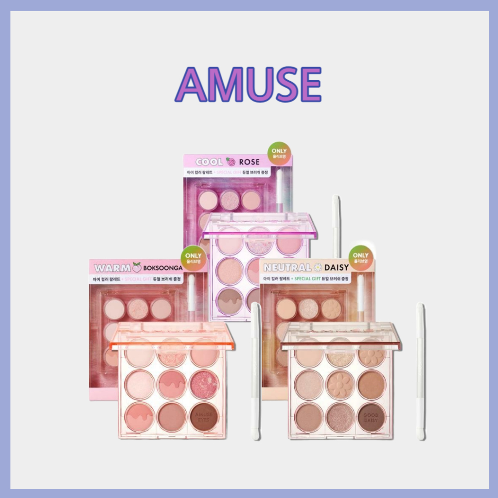 [AMUSE] Eye Color Palette | Shopee Malaysia