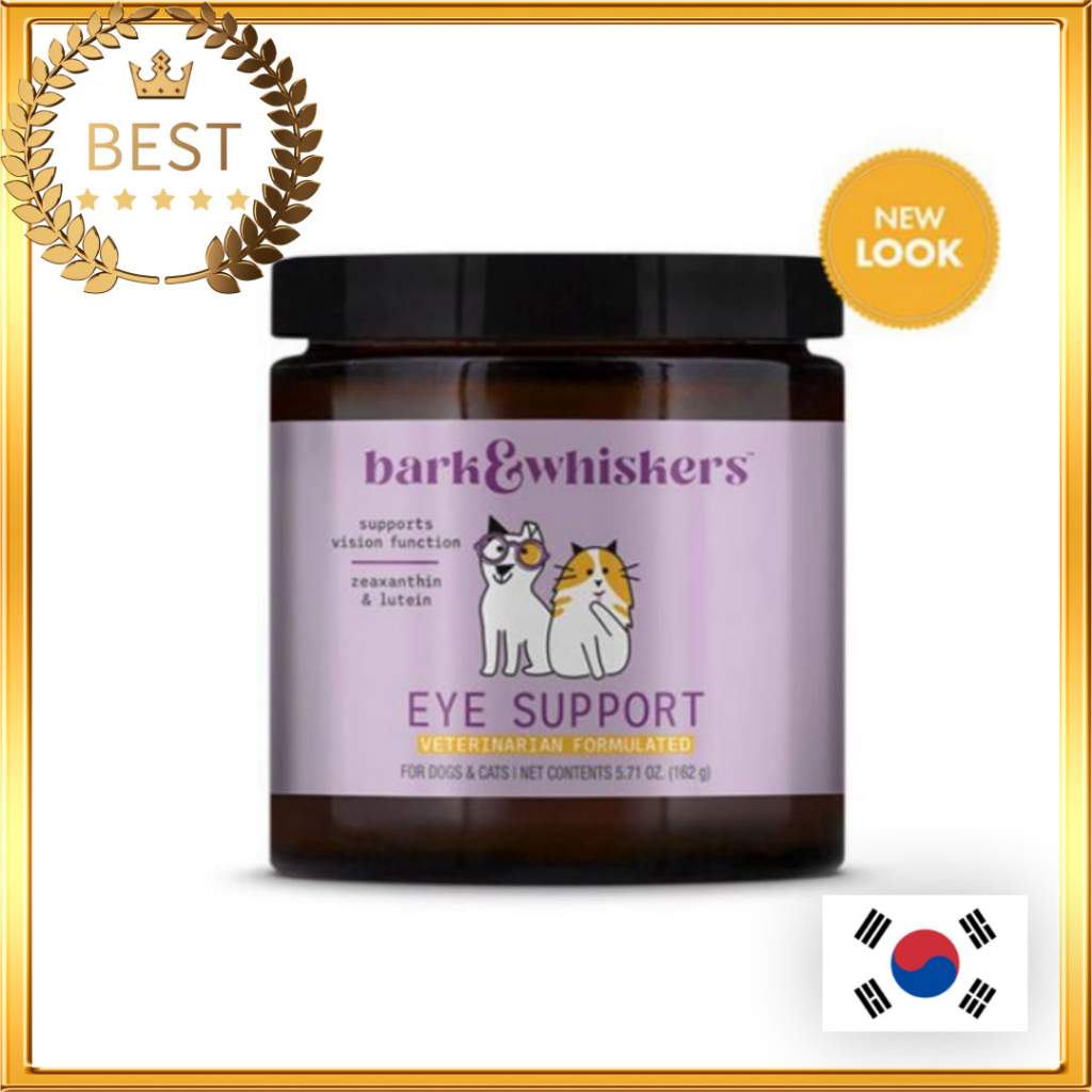 [Dr. Mercola] Bark & Whiskers Eye Support for Dogs & Cats 162g (5.71oz ...