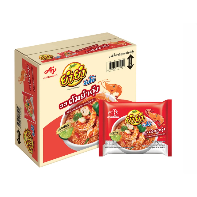 (Carton Deal) YUM YUM Tom Yum Prawn / Creamy Tom Yum Prawn Instant ...
