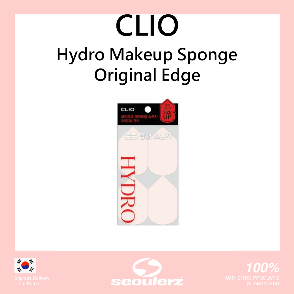 [CLIO] Hydro Makeup Sponge Original Edge | Shopee Malaysia