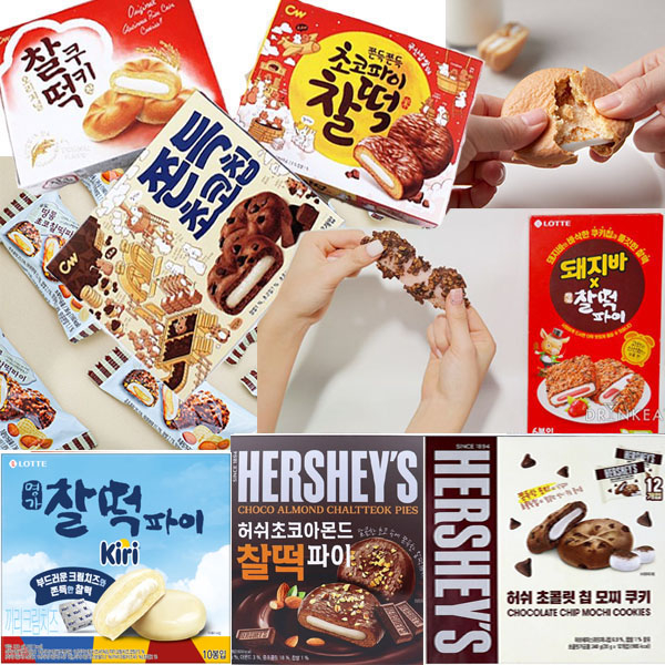 [ A collection of popular rice cake cookie ] Korea Korean choco pie ...