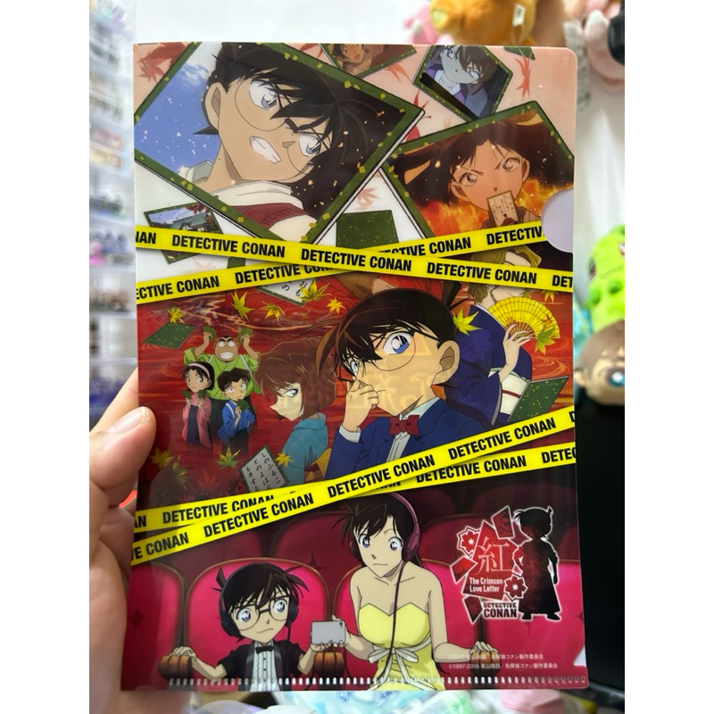 Detective Conan: Crimson Love Letter Mini Clear File Heiji, Kazuha, Ran ...